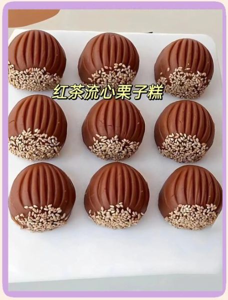 粟子糕怎么做_家常做法大全-第2张图片-山城妙识 粟子糕怎么做_家常做法大全-第2张图片-山城妙识