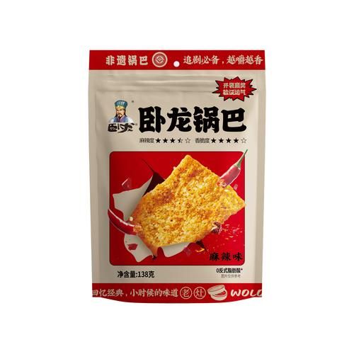 锅巴哪个牌子好吃_锅巴十大品牌推荐-第1张图片-山城妙识
