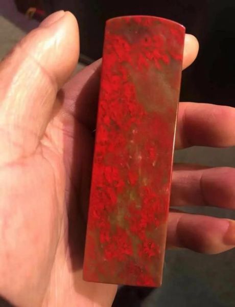 鸡血石真假怎么辨别_鸡血石鉴定最简单方法-第1张图片-山城妙识