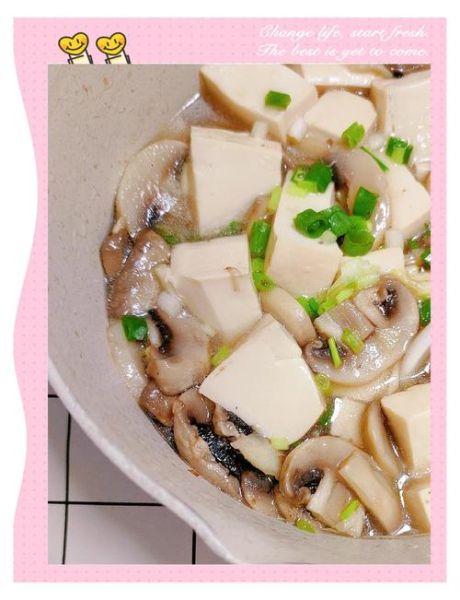 豆腐烧蘑菇怎么做_豆腐烧蘑菇需要焯水吗-第1张图片-山城妙识 豆腐烧蘑菇怎么做_豆腐烧蘑菇需要焯水吗-第1张图片-山城妙识