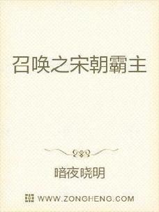 炖肉计是今讲的什么_炖肉计小说全文免费阅读-第1张图片-山城妙识 炖肉计是今讲的什么_炖肉计小说全文免费阅读-第1张图片-山城妙识