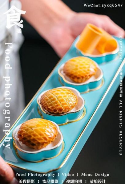 高档粤菜有哪些_如何拍出高级感-第3张图片-山城妙识