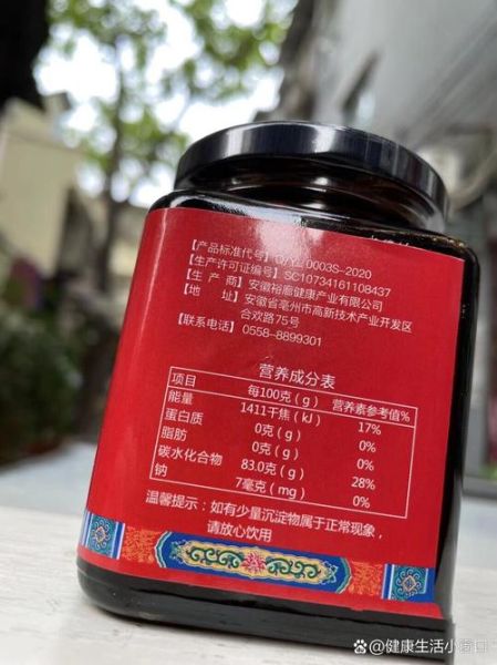 除湿气最好的药有哪些_湿气重吃什么药见效快-第3张图片-山城妙识 除湿气最好的药有哪些_湿气重吃什么药见效快-第3张图片-山城妙识