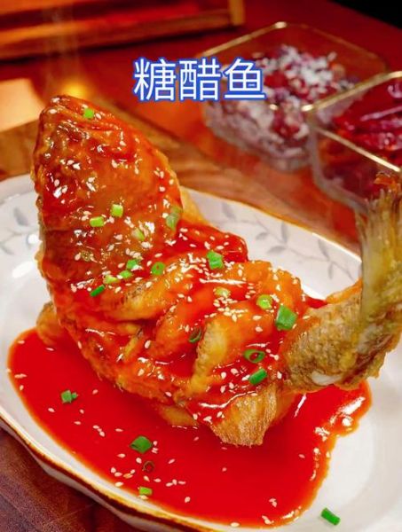 糖醋鱼用什么鱼做好吃_最推荐哪种鱼-第3张图片-山城妙识 糖醋鱼用什么鱼做好吃_最推荐哪种鱼-第3张图片-山城妙识