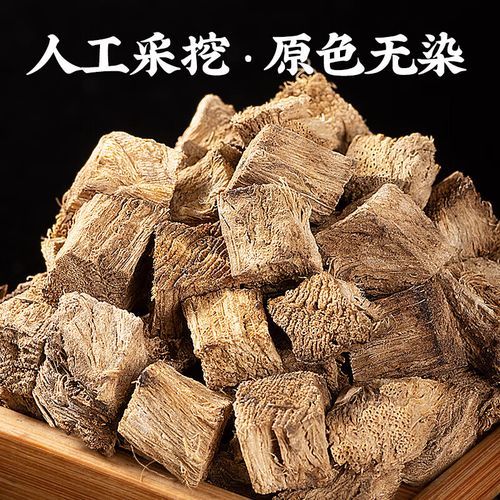 粉葛根和柴葛根功效有什么区别_哪个更适合日常养生-第3张图片-山城妙识