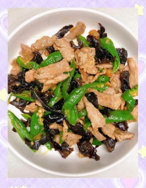 青椒木耳炒肉怎么做_青椒木耳炒肉的家常做法-第1张图片-山城妙识 青椒木耳炒肉怎么做_青椒木耳炒肉的家常做法-第1张图片-山城妙识
