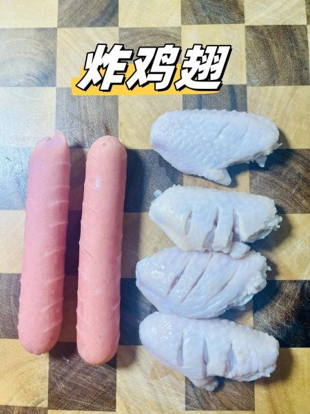 香辣炸鸡翅怎么做_肯德基香辣炸鸡翅配方揭秘-第3张图片-山城妙识