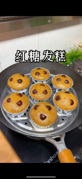 红糖发糕的做法比例_红糖发糕怎么做才松软-第1张图片-山城妙识 红糖发糕的做法比例_红糖发糕怎么做才松软-第1张图片-山城妙识