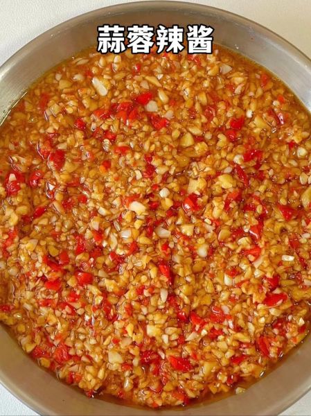 蒜蓉辣椒酱怎么做_蒜蓉辣椒酱的做法步骤-第1张图片-山城妙识
