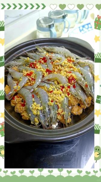 鲜虾怎么做好吃_鲜虾最简单的家常做法-第3张图片-山城妙识