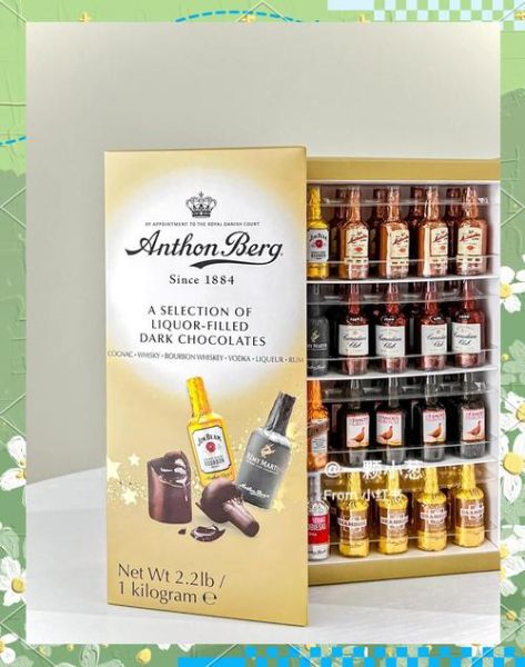 酒心巧克力品牌排行_哪个牌子最好吃-第2张图片-山城妙识