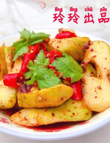 芥菜头怎么腌制_芥菜头家常做法大全-第1张图片-山城妙识