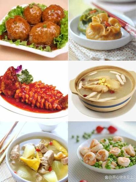 苏菜十大代表菜有哪些_如何在家复刻经典淮扬味-第1张图片-山城妙识