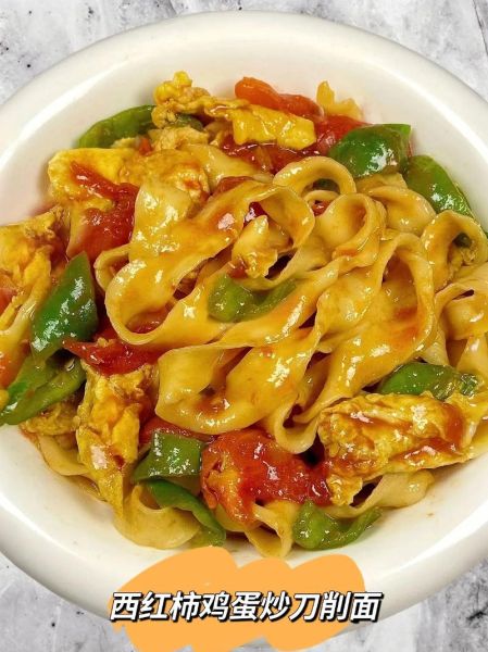 鸡蛋炒刀削面怎么做_刀削面怎么炒不粘锅-第1张图片-山城妙识