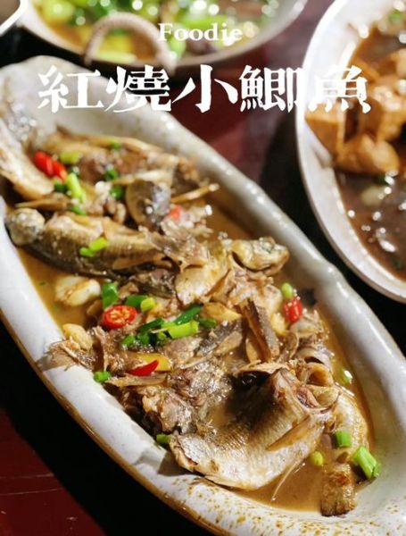 鲫鱼怎么做好吃_家常红烧鲫鱼做法-第3张图片-山城妙识