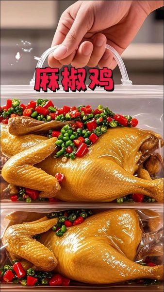 麻辣炸鸡用什么配料_麻辣炸鸡怎么做才够麻够辣-第1张图片-山城妙识 麻辣炸鸡用什么配料_麻辣炸鸡怎么做才够麻够辣-第1张图片-山城妙识