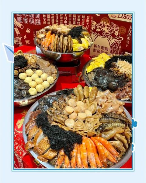 盆菜外卖哪家好_盆菜外卖多少钱一份-第1张图片-山城妙识 盆菜外卖哪家好_盆菜外卖多少钱一份-第1张图片-山城妙识