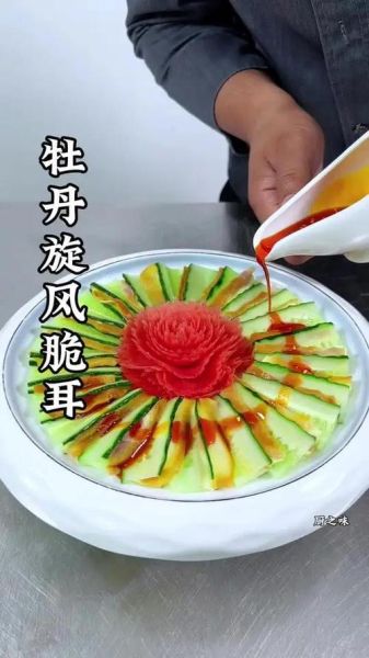 造型菜怎么做_造型菜图片大全-第1张图片-山城妙识 造型菜怎么做_造型菜图片大全-第1张图片-山城妙识