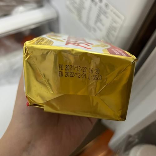黄油过期了还能吃吗_过期黄油怎么处理-第3张图片-山城妙识 黄油过期了还能吃吗_过期黄油怎么处理-第3张图片-山城妙识
