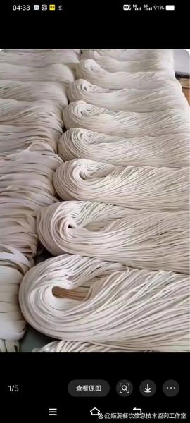 重庆鲜面条配方比例是多少_正宗做法需要哪些原料-第1张图片-山城妙识 重庆鲜面条配方比例是多少_正宗做法需要哪些原料-第1张图片-山城妙识