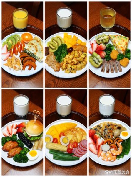 高中生营养早餐怎么做_简单又营养的早餐食谱-第3张图片-山城妙识 高中生营养早餐怎么做_简单又营养的早餐食谱-第3张图片-山城妙识