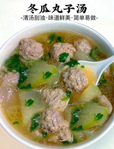 冬瓜汆丸子汤怎么做_冬瓜汆丸子汤热量高吗-第2张图片-山城妙识 冬瓜汆丸子汤怎么做_冬瓜汆丸子汤热量高吗-第2张图片-山城妙识