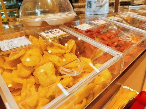 糖炒板栗家庭做法窍门_怎样炒出开口笑板栗-第3张图片-山城妙识 糖炒板栗家庭做法窍门_怎样炒出开口笑板栗-第3张图片-山城妙识