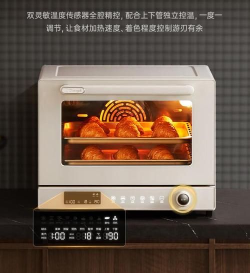 长帝烤箱和格兰仕烤箱哪个好_家用烤箱选购指南-第3张图片-山城妙识 长帝烤箱和格兰仕烤箱哪个好_家用烤箱选购指南-第3张图片-山城妙识