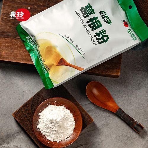 野葛根粉怎么吃_野葛根粉的正确吃法-第3张图片-山城妙识