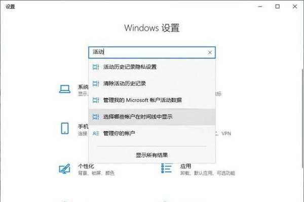 cookie是干什么用的_cookie会泄露隐私吗-第3张图片-山城妙识