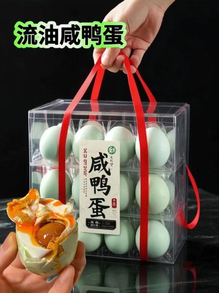 鸭蛋怎么腌制出油多又香_咸鸭蛋出油秘诀-第3张图片-山城妙识