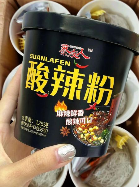 重庆手工酸辣粉怎么做_正宗配方比例是多少-第2张图片-山城妙识