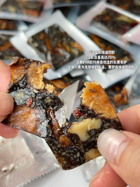 阿胶固元糕适合什么人吃_阿胶固元糕一天吃几块-第2张图片-山城妙识