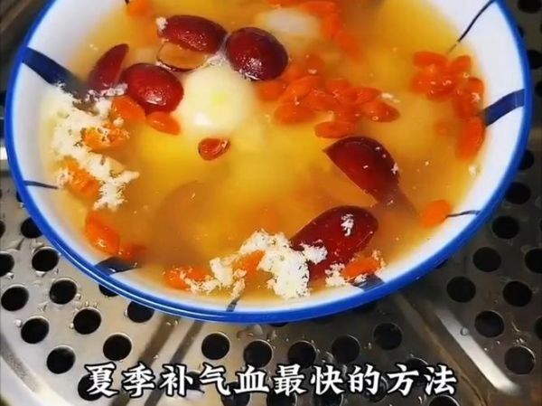 补气血的食物有哪些_女人吃什么补气血最快-第3张图片-山城妙识 补气血的食物有哪些_女人吃什么补气血最快-第3张图片-山城妙识