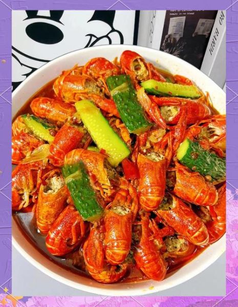 龙虾怎么做好吃_家常龙虾简单做法-第3张图片-山城妙识