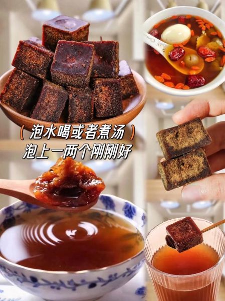 红糖水怎么熬_红糖水熬多久最好-第2张图片-山城妙识