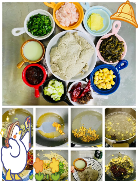 麻豆腐的功效与作用_麻豆腐能减肥吗-第1张图片-山城妙识