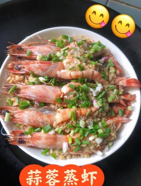 虾怎么蒸好吃_蒸虾几分钟才鲜嫩-第1张图片-山城妙识