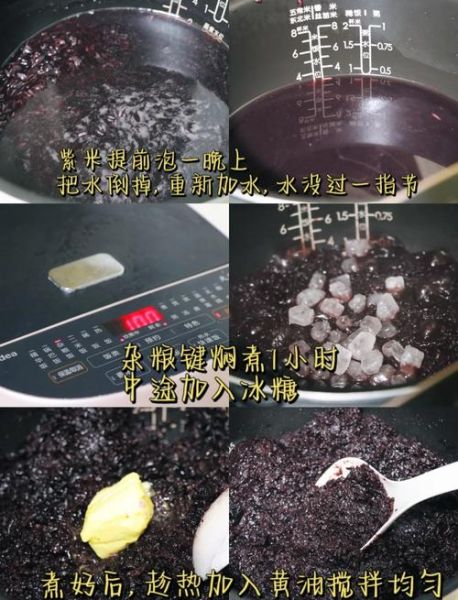 面包怎么做才松软_新手零失败教程-第3张图片-山城妙识