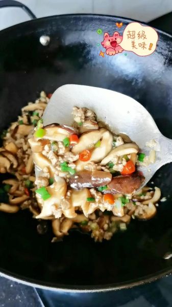 香菇怎么切片_香菇切片视频教程-第3张图片-山城妙识