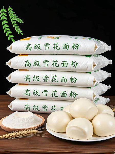 雪花粉适合做什么吃的_雪花粉怎么做好吃-第3张图片-山城妙识