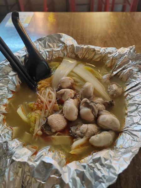 锡纸花甲粉怎么拍好看_锡纸花甲粉摆盘技巧-第1张图片-山城妙识 锡纸花甲粉怎么拍好看_锡纸花甲粉摆盘技巧-第1张图片-山城妙识