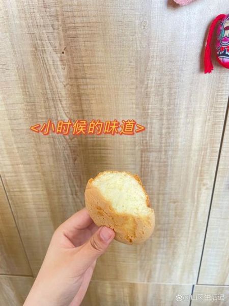 鸡蛋糕热量是多少_减肥能吃鸡蛋糕吗-第2张图片-山城妙识