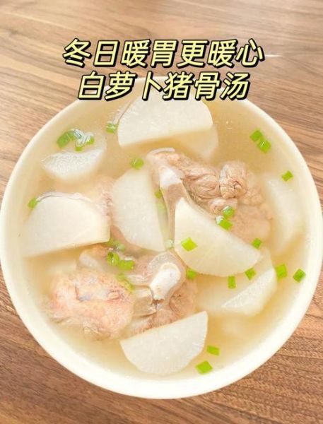 骨头汤怎么熬才白_骨头汤需要焯水吗-第1张图片-山城妙识 骨头汤怎么熬才白_骨头汤需要焯水吗-第1张图片-山城妙识