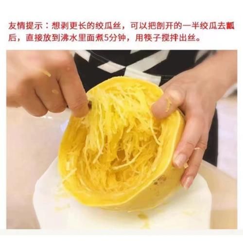 黄金瓜怎么做好吃_黄金瓜的做法大全-第2张图片-山城妙识 黄金瓜怎么做好吃_黄金瓜的做法大全-第2张图片-山城妙识