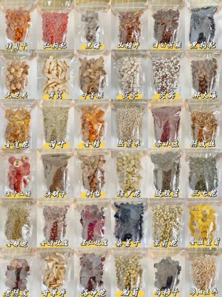 花果茶哪个牌子好_花果茶品牌推荐-第1张图片-山城妙识