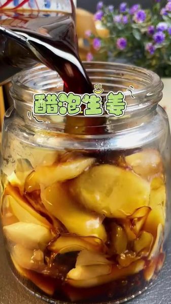 醋姜的做法_醋姜怎么吃最好-第1张图片-山城妙识 醋姜的做法_醋姜怎么吃最好-第1张图片-山城妙识