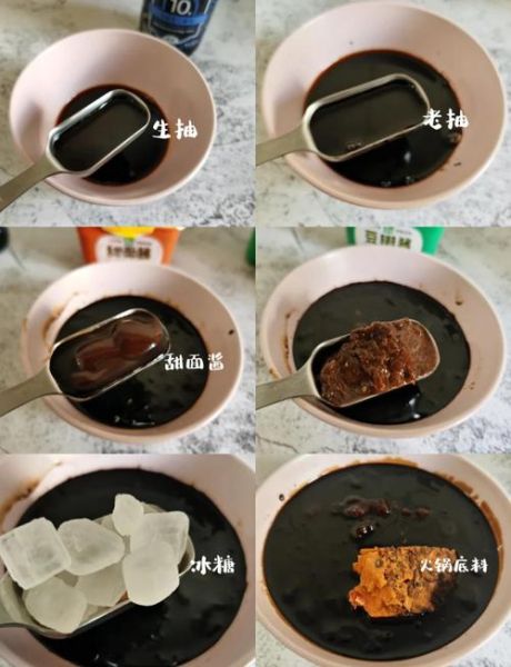 香辣鸭脖怎么做_鸭脖腌制多久才入味-第1张图片-山城妙识