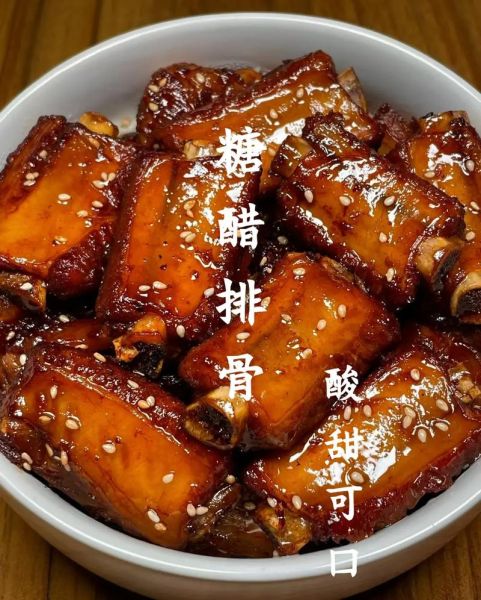 酸排骨怎么做好吃_酸排骨的家常做法-第2张图片-山城妙识