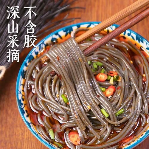 蕨根粉的功效与作用_蕨根粉减肥可以吃吗-第1张图片-山城妙识